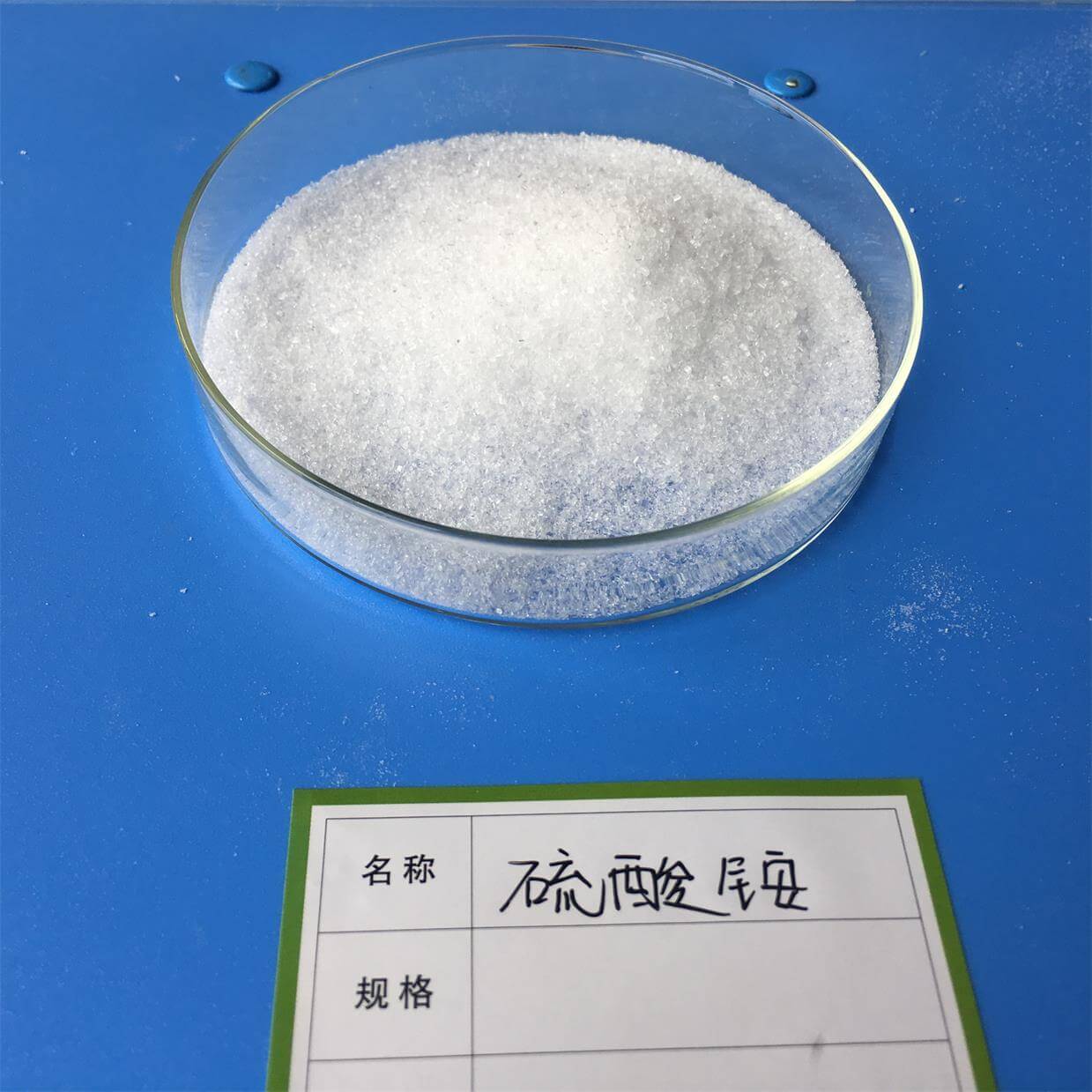 Ammonium Sulfate